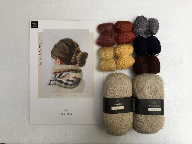 GUNTA COWL-アイボリー ～ROOM AMIE （るーむ.あみ） 【COLLECTION】～